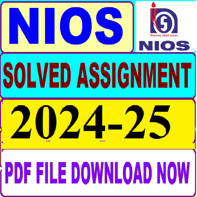 NIOS SANSKRIT 309 Solved Assignment 2024-25 in Sanskrit NIOS SANSKRIT 309 Solved Assignment 2024-25 in Sanskrit